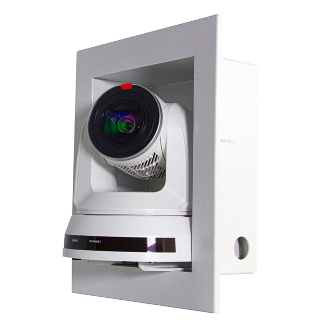 CV-PTZ-BOX - MarCam Europe